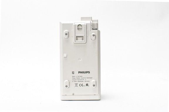 Philips MX450 Portable Patient Monitor - NIBP, ECG, SpO2, IBP, Temp ...